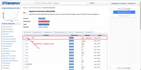 Java封装json数据 Langkye 博客园