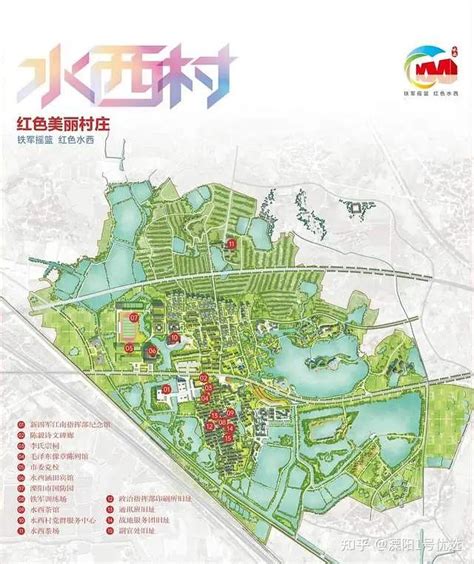 第一书记直播探村 红色研学之路水西专场直播精彩纷呈 知乎