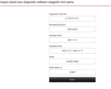 How To Check Autel Device Model