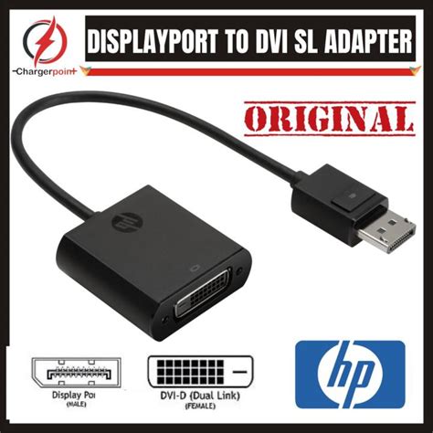 Hp Displayport To Dvi Sl Adapter Daraz Pk