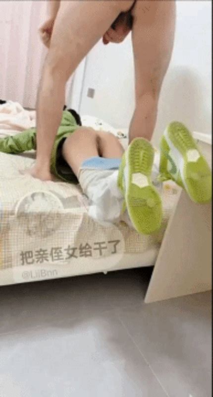 侄女和小叔的乱伦关系瘦弱的小侄女 BT種子下載區 AV手機A片王 AV ONE