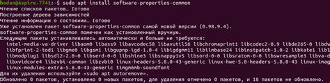 Установка и запуск Python для ОС Linux на Ubuntu 20 Debian 10 Centos