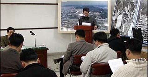 개구리소년 유골 발견 한 달째경찰수사 진전 없어 미궁 우려