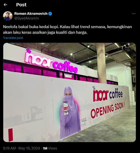 Neelofa Buka Kedai Kopi Cawangan Baru Noor Coffee Kemungkinan Laku
