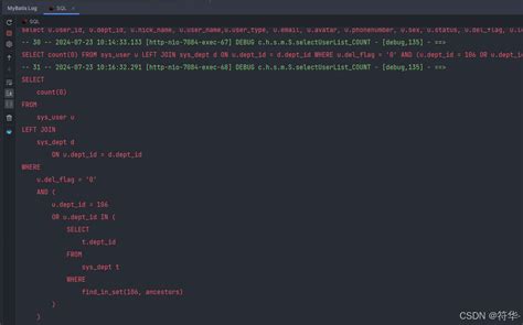 Idea插件：mybatis Log Plus，完整sql语句输出插件idea Sql插件 Csdn博客