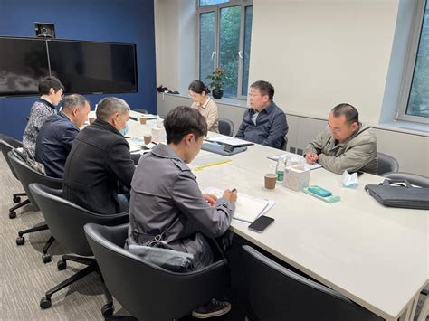 【产业司召开工业控制系统高质量发展专题研讨会议】 国家发展和改革委员会