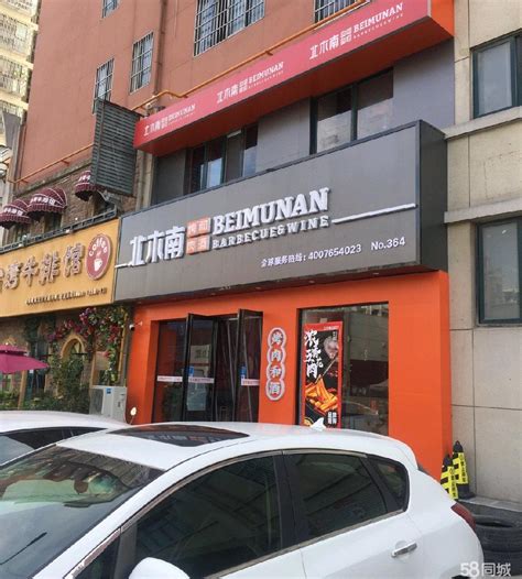 【3图】罗山西亚美悦广场食品安全示范街旺铺转让信阳罗山综合市场商铺租售生意转让转让 信阳58同城