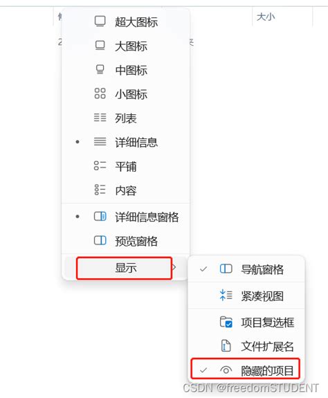Gitgit的下载安装与使用 git bash here下载项目 CSDN博客