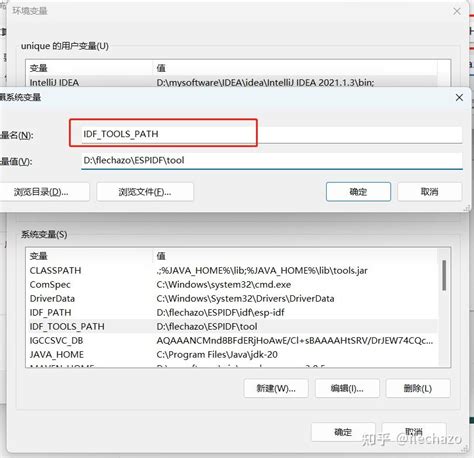 ESP 移植lvgl 知乎
