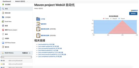 亲手教你webui自动化框架从零开始搭建小米测试开发的博客 Csdn博客