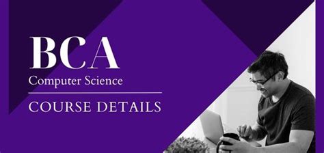 BCA Computer Science Course Details Gobindgarh Public College