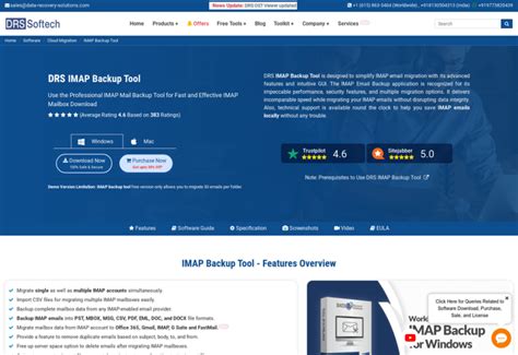 The 5 Best IMAP Backup Tools In 2023 INet Ventures