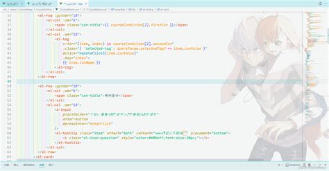 Vscode Csdn