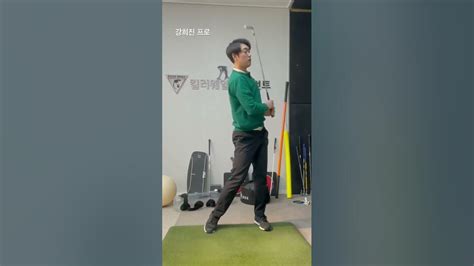 골프레슨 간단 소개글 골프 골프레슨 Youtube