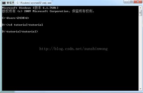Qt Install Framework使用方法installer Framework Csdn博客