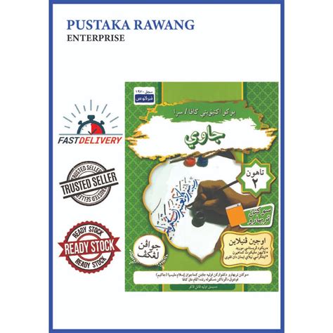 Buku Aktiviti Kafa Jawi Tahun 2 Shopee Malaysia