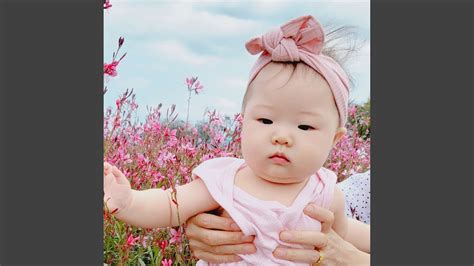 아기브이로그 Song Youtube Music