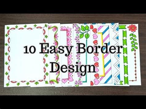 10 Beautiful Border Designs For School Projects