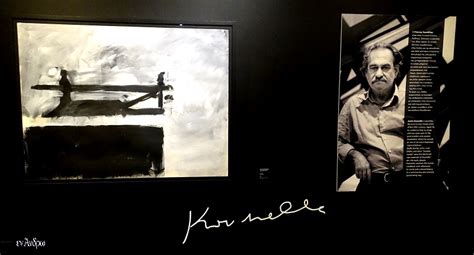 ΙΔΡΥΜΑ ΓΟΥΛΑΝΔΡΗ Μεγάλοι Έλληνες της Διασποράς και πρώτη διασύνδεση δύο αδελφών μουσείων