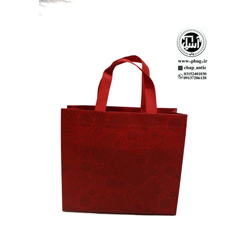 بگ پارچه ای طرح ترمه چاپ آنتیک