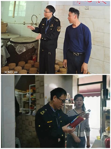 金磐开发区迅速开展安全生产和消防安全百日整治攻坚专项行动⑪