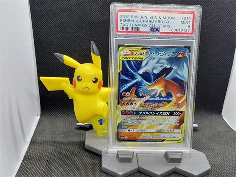 The Pokémon Company Pokémon Carta Coleccionable Psa 9 Catawiki