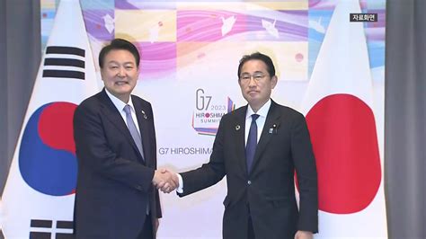 정치 尹 기시다 한일회담 조율후쿠시마 오염수 논의도 Ytn