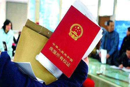 没有购房发票能过户吗购房发票遗失怎么补办 文章专栏 模袋云