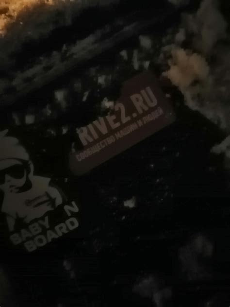 Ещё запчасти — Lada 21061 1 5 л 1998 года аксессуары Drive2