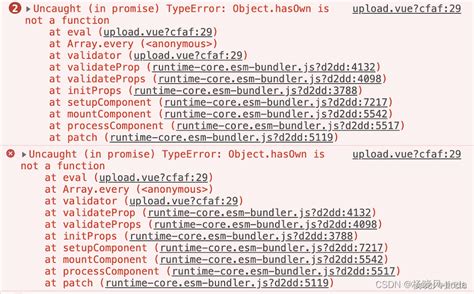 Objecthasown Is Not A Functionnpm Error Objecthasown Is Not A