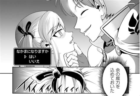 Isekai Demo Fuuzokujou Yattemita Still Offering Quality Sex Service Sankaku Complex