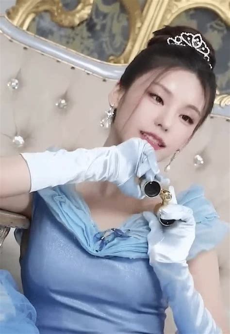 디즈니풍 공주 드레스 있지 예지