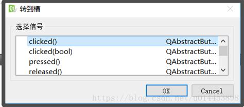 Qt 利用qt Designer模式点击按钮弹出一个新窗口qtdesigner 弹出新的窗体 Csdn博客
