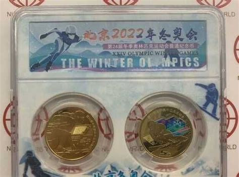 Китай 5 юаней 2022 год Зимняя олимпиада в слабе Festima Ru Мониторинг объявлений