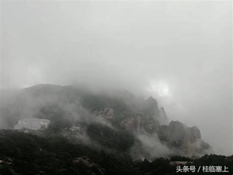 詩兄說全民旅行記發現安徽之此景只應天上有黃山遊記 每日頭條