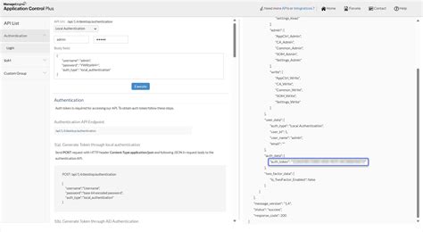 Application Control Via Pam360