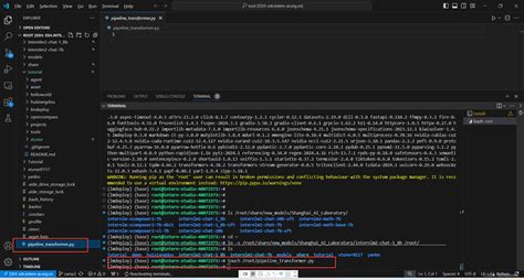 lmdeploy 量化部署 llm 实践 lmdeploy unrecognized arguments csdn博客