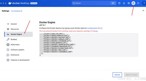 在mac系统下安装docker、dify以及docker镜像加速 腾讯云开发者社区 腾讯云