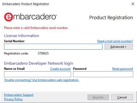 업데이트 서브스크립션을 유지 중인 사용자가 110 등 최신 버전을 설치하는 방법 기술 기고 델파이 C빌더 Rad 스튜디오 데브기어 포럼