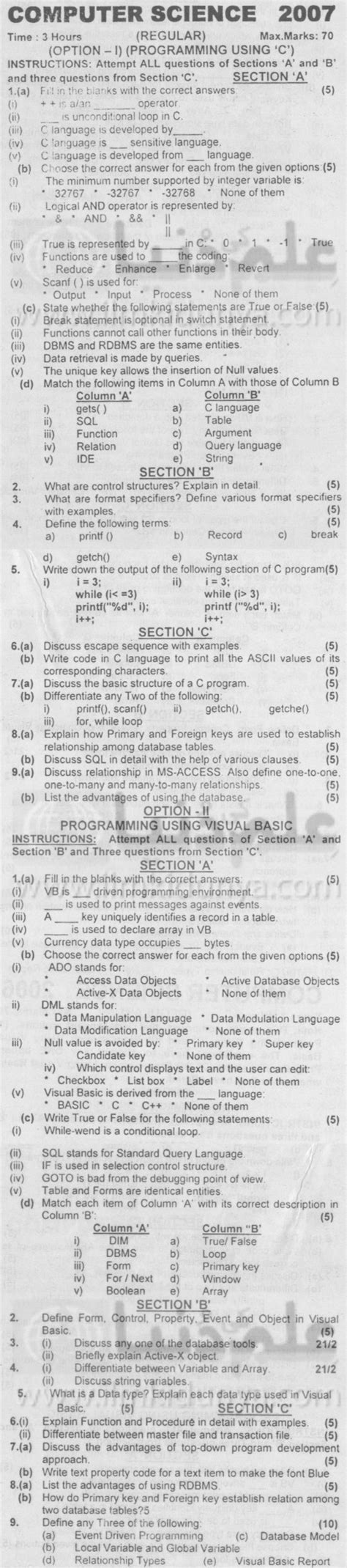 Inter Part II Computer Science Arts Group Karachi Board 2007