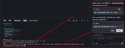基于ai的智能开发环境—trae在web开发中的应用实战与性能评估【trae项目实战】 trea下载 csdn博客