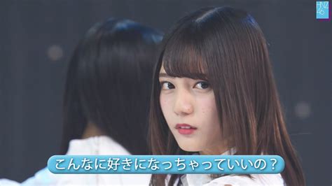 日向坂46 3rd 「こんなに好きになっちゃっていいの？」 Best Shot Version Youtube