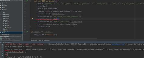 Python打印cookies获取cookie Csdn博客