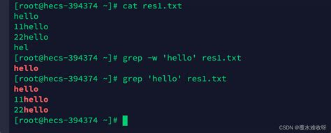 (一)linux三剑客 Grepgrep输出指定行 Csdn博客 (一)linux三剑客 Grepgrep输出指定行 Csdn博客