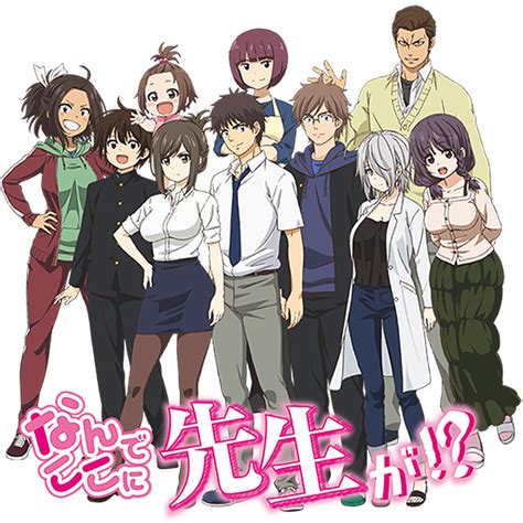 معرفی دو ژانر Hentai و Ecchi در انیمه ویرگول