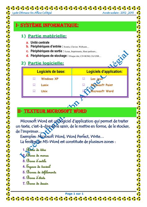 informatique 2eme année college