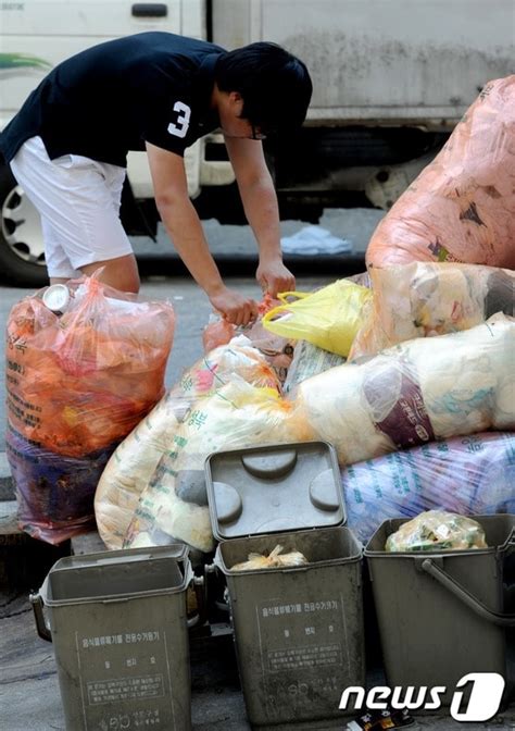 국민 10명 중 8명 음식물쓰레기 문제 심각 뉴스1