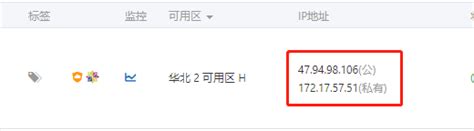 Java客户端连接mongodb失败的问题（超时，mongo启动失败等）timed Out After 30000 Ms While Waiting To Connect Csdn博客