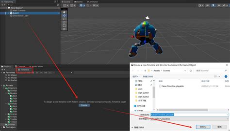 Unity Fbx