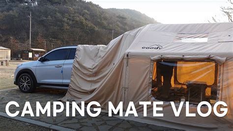 여자혼자 인생 첫 솔로캠핑 낭만캠핑 초보캠퍼 쿠디 에어쉘터로 차박 가능할까 Feat전통주한우부추전잠못드는새벽편